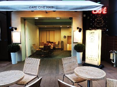 cafe ONE HALFの求人情報 - 東京都新宿区 | 求人飲食店ドットコム