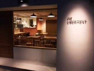 448 LIBERMENTの求人 | 求人飲食店ドットコム