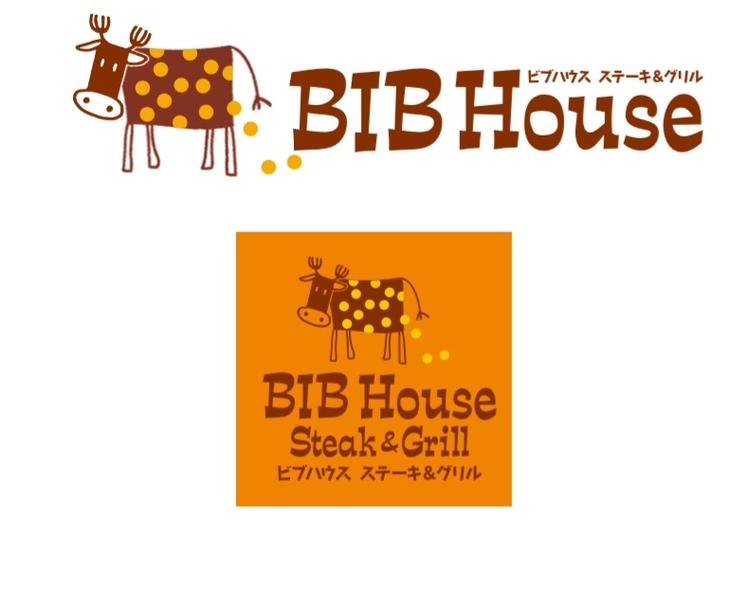 BIB House Steak & Grillの求人 | 求人飲食店ドットコム