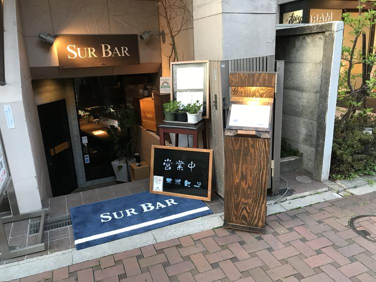 SUR BARの求人 | 求人飲食店ドットコム