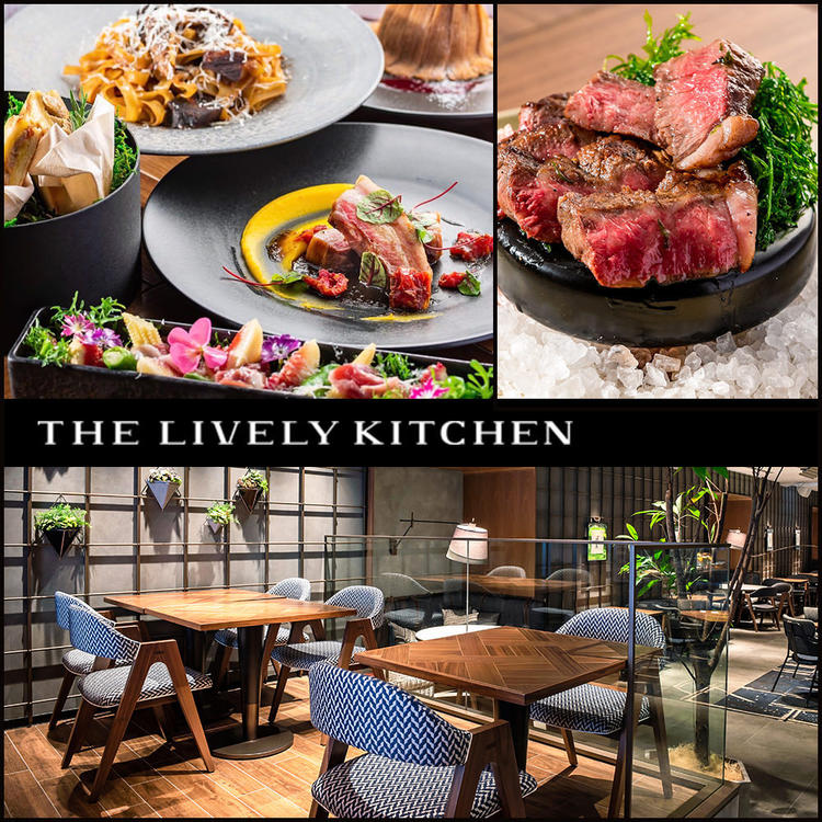 THE LIVELY KITCHENの求人情報 - 福岡県福岡市博多区 | 求人飲食店ドットコム