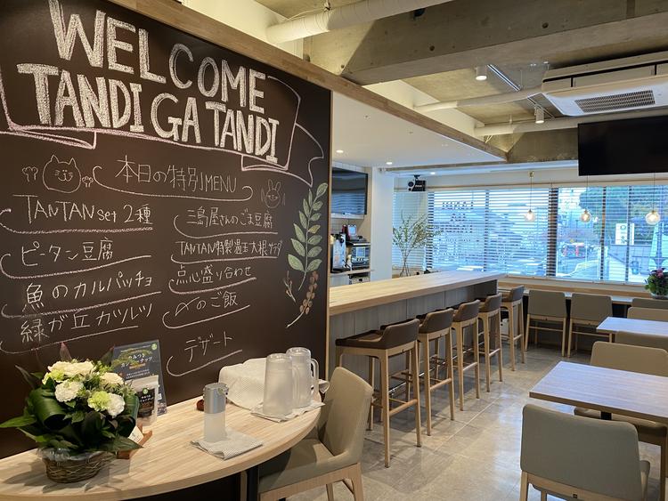 TANDI GA TANDI（カフェダイニング）の求人情報 求人飲食店ドットコム
