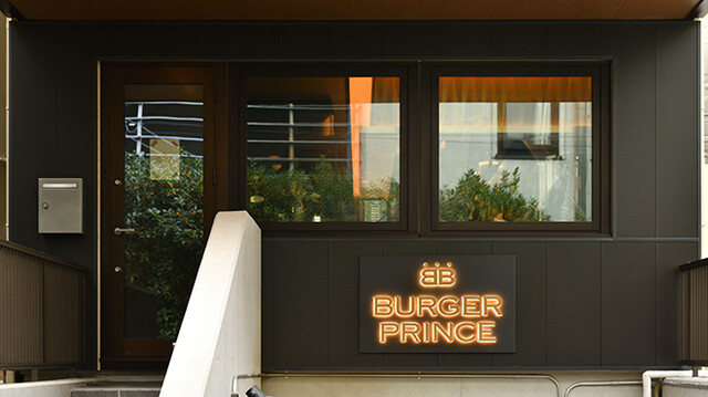 Burger PRINCE（バーガービストロ）の求人情報 求人飲食店ドットコム