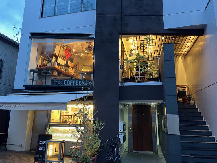 Mrs.Hongの求人情報 - 東京都目黒区青葉台 | 求人飲食店ドットコム