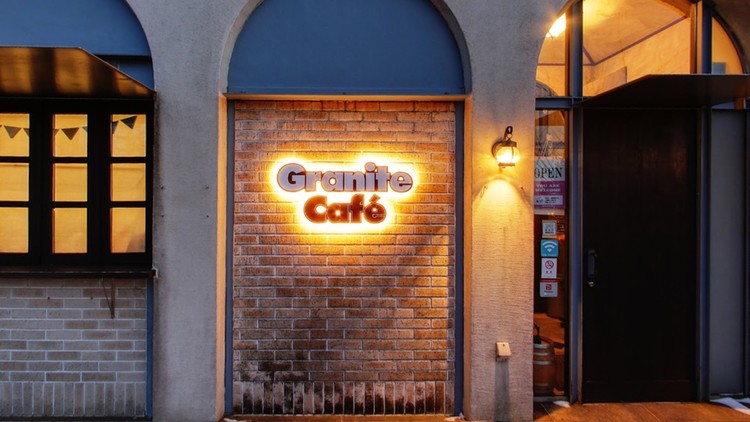 Granite Cafe・正社員・調理スタッフ（オシャレな創作料理と手作りスイーツのカフェ）の求人情報 求人飲食店ドットコム