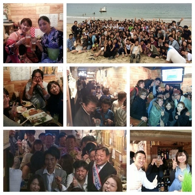 OTE2の求人 | 求人飲食店ドットコム